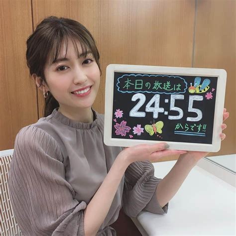 Tbs「ビジネスクリック」さんのインスタグラム写真 Tbs「ビジネスクリック」instagram「ビジネスクリック 本日も24時55