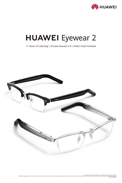 Huawei Eyewear Smart Glasses With Speakers And Zeiss Lenses Have Made Their Global Debut