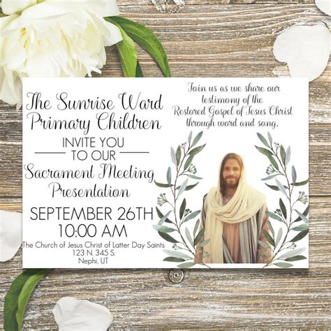Primary Program Invitation Editable Customizable Etsy Primary