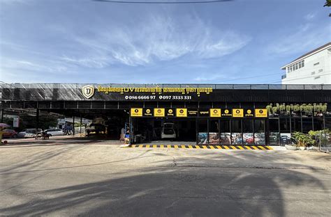 Tj Auto Works Kps ខេត្ត ព្រះសីហនុ Sihanoukville City