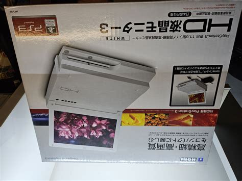 Sony PlayStation 3 Slim Hori LCD Screen Consolevariations