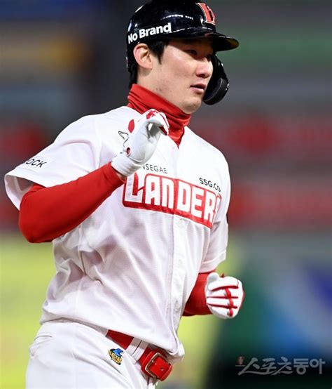 솔로포 오태곤 Mlbpark