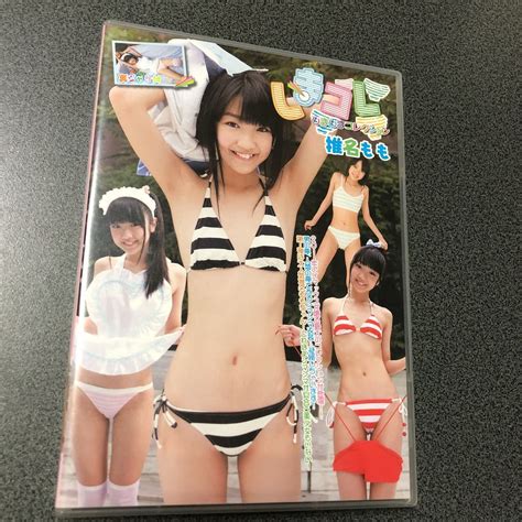 Yahooオークション アイドルdvd 椎名もも しましま コレクション