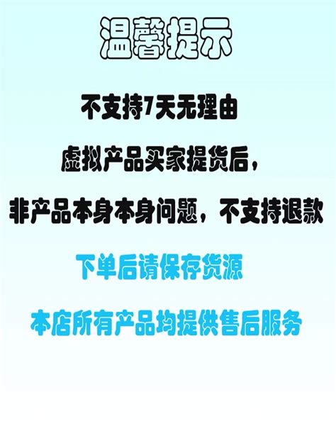 Spring Boot Helper正版激活码