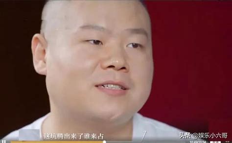 岳雲鵬首次承認自己的成名得益於曹雲金的離開 每日頭條