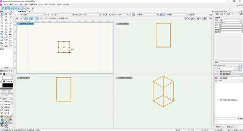 Vectorworksで円弧を描く方法 Navynote