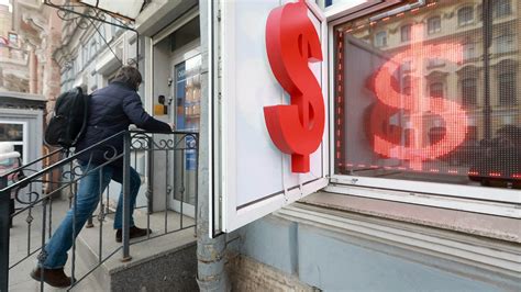 Is Russia Facing Another Banking Crisis The Moscow Times