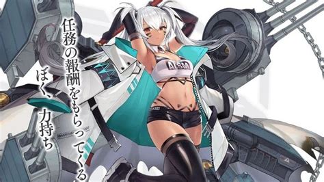 Traitors Rwby X Betrayed Fem Reader X Azur Lane Bio And