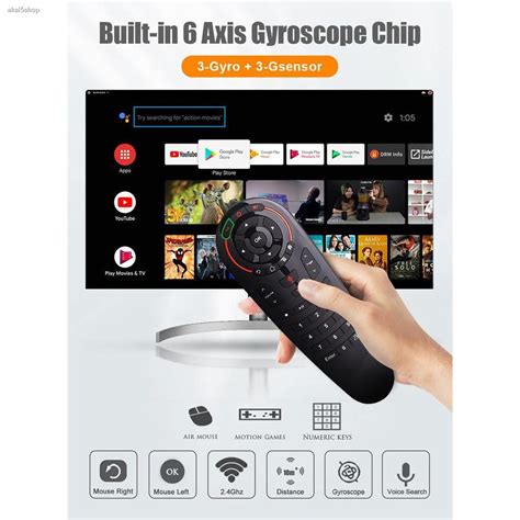 จัดส่งเฉพาะจุด จัดส่งในกรุงเทพฯG30S Air mouse (ตัวท็อปสุด) มี Gyro ...