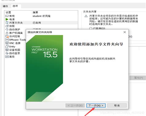 Linux下安装qt5步骤qt5linux的安装包百度网盘 Csdn博客