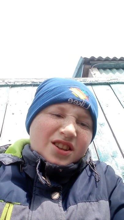 сын курит Youtube