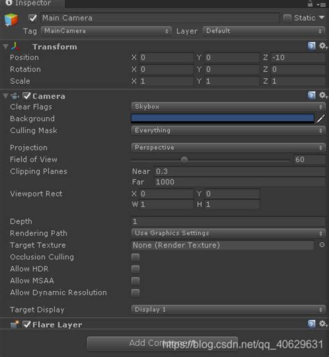 unity中camera常用属性详解 camera allowhdr csdn博客