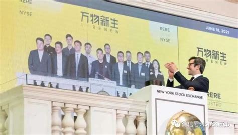万物新生爱回收财报图解：年营收778亿 第四季实现盈利 知乎