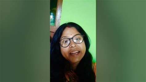 জামাইষষ্ঠীতে আমার যাওয়া হলো না Youtube