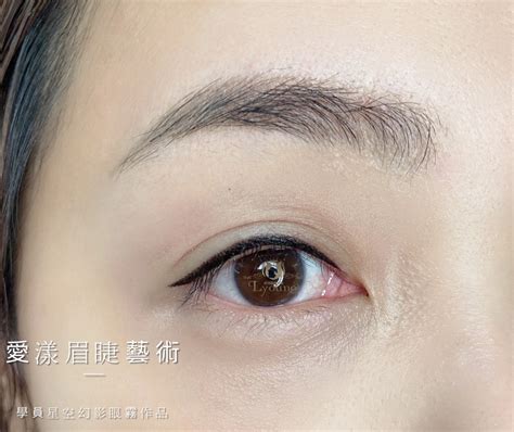 美瞳線維持多久教你如何快速度過美瞳線恢復期