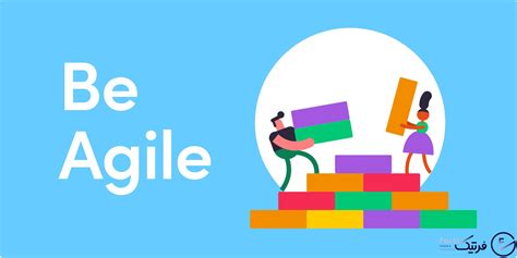 اجایل در مدیریت پروژه چیستویژگی ها و گواهینامه Agile فرتیک