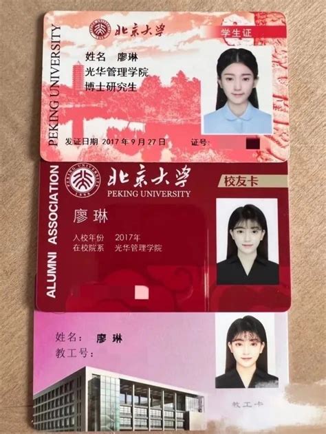 「最正大學女老師」爆紅！博士學歷被譙假的 她上火線回應 國際 三立新聞網 Setncom
