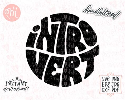 Introvert Svg Homebody Svg Social Svg Awkward Svg Extrovert Svg