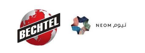 Abdullah Albayyat On Linkedin Bechtel Neom Hr 16 Comments