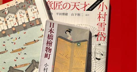 ら・し・く Rashiku「乳がん生活」を自分らしく快適に