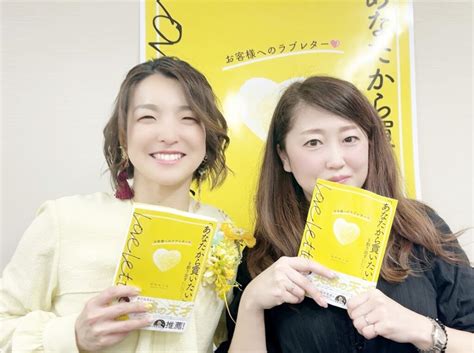 理想の未来を叶える超絶簡単な方法♡ 好きを仕事に♡理想の未来を叶える！おうち起業サポート
