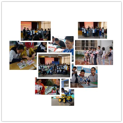 云南省昆明市盘龙区新迎中学新迎中学