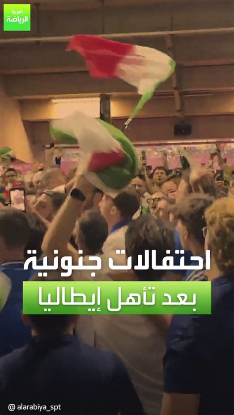 قناة العربية رياضة البريكان يخطف قلوب المصريين بعد ظهوره مع رامز