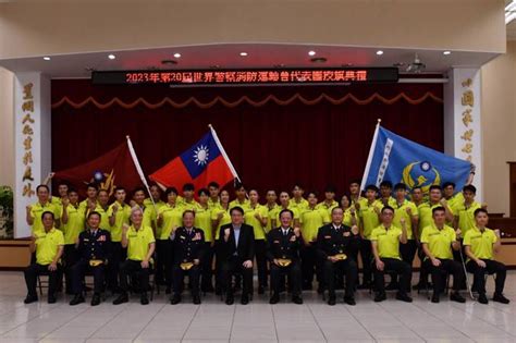 自費參加世界警消運動會舉國旗 遭警政署高官制止嗆「你哪個單位的？」 社會 中時新聞網