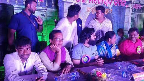 ଆମ ପାଖରେ ସବ୍ୟ ଭାଇ 🥰 Youtube