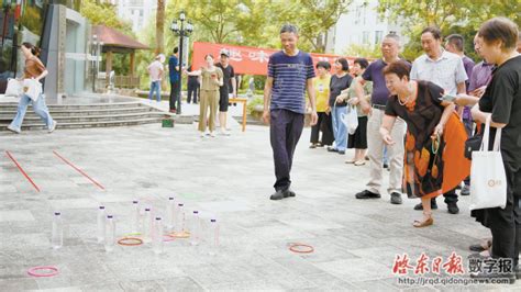 趣味运动会 共沐廉洁风 启东新闻网