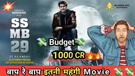 Mahesh Babu Upcoming Movies High Budget Movies Ssmb 29 Movies Release