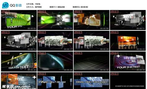 动感相册ae模版ae模板素材影视编辑多媒体图库昵图网