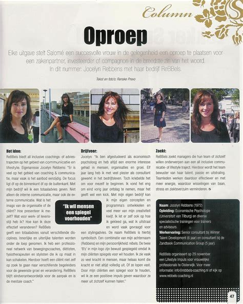 Blogs Publicaties Interviews Rebbels Branding Ambition