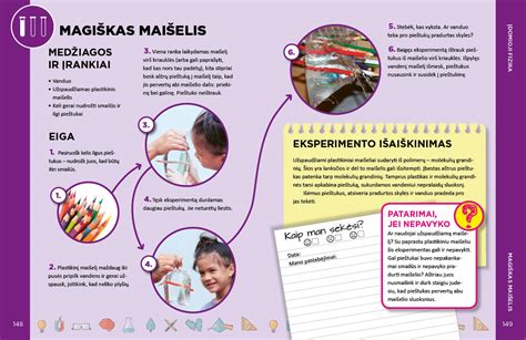 Eksperimentai Vaikams Debesų Ganyklos