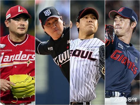 ‘후배들의 나침반 노경은 우규민 김진성 진해수 새 시즌 어떤 마일스톤 세울까｜스포츠동아