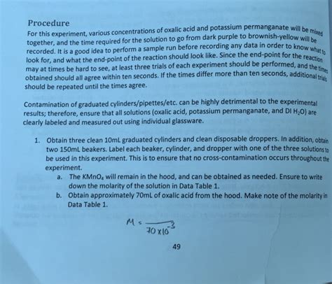Chemical Kinetics Lab Chegg Com