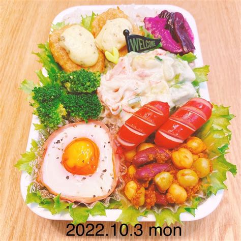 男子高校生お弁当★246 By Naa0424 【クックパッド】 簡単おいしいみんなのレシピが395万品