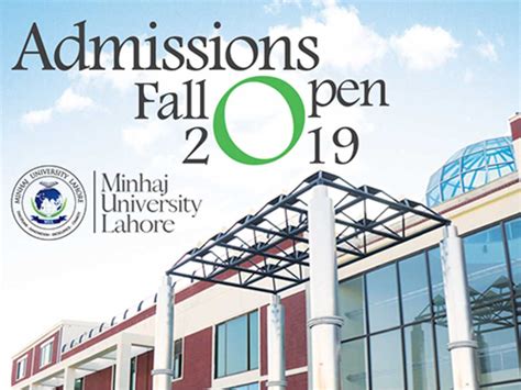 Admissions Open Fall 2019 Minhaj University Lahore