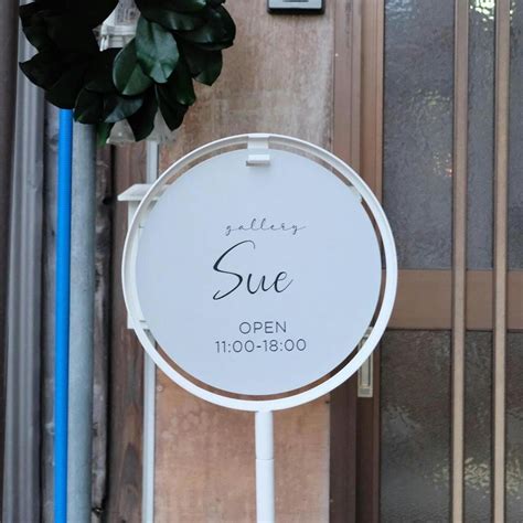 Round Frame Sidewalk Sign