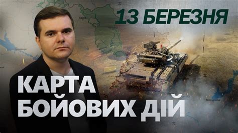 ВАЖЛИВО АТАКА РДК на Бєлгород і Курськ ПОЦІЛИЛИ завод Путіна Карта