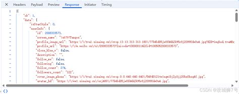 Python爬虫第14节 如何爬取ajax的数据ajax数据爬取 Csdn博客