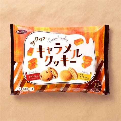 キャラメルクッキー パッケージデザイン（食品 飲料） 株式会社t3デザイン【パッケージデザイン会社】