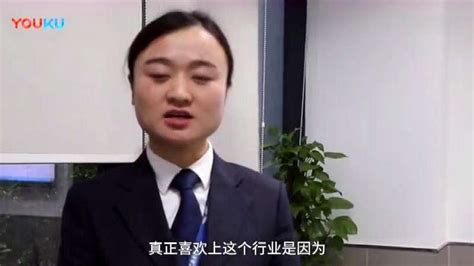 她突破重围成为厦门航空唯一女机长娱乐娱乐周边好看视频