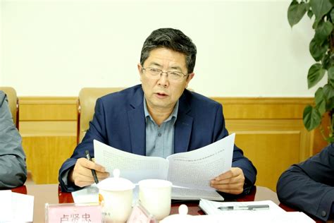青海省交通运输厅 厅党组开展“以案促改”作风建设专项大讨论