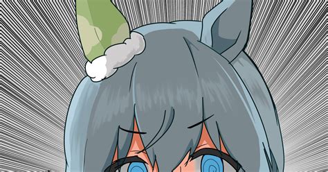 ウマ娘 混乱セイちゃん。 こげ焼のイラスト Pixiv