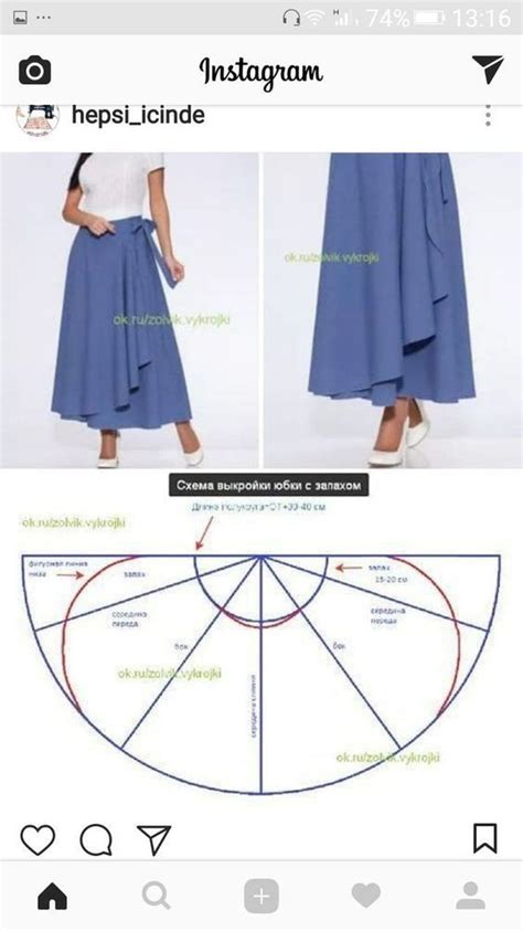 Make A Beautiful Wrap Skirt Diy Pattern Tutorial Artofit