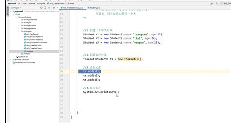 java202303java学习笔记第三十二天treeset排序方法的详解2 前端导师歌谣 博客园