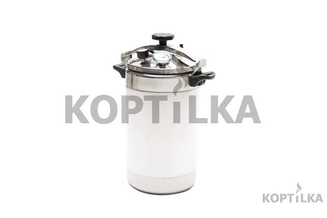 Купить коптильню-автоклав бытовой для домашнего консервирования