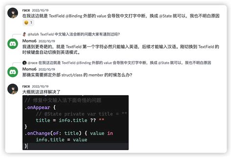 Ask Apple 2022 Qanda Related To Swiftui Part 2
