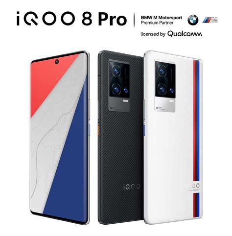 Buy Online Vivo IQOO 8 Pro 5G 512GB, 12GB RAM Phone - Alezay Kuwait